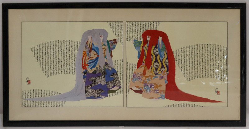 Hisashi Otsuka (japan, B. 1947).