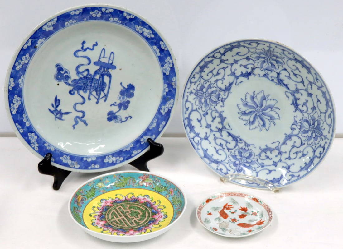 Collection Of (4) Chinese Porcelain Plates. Auction