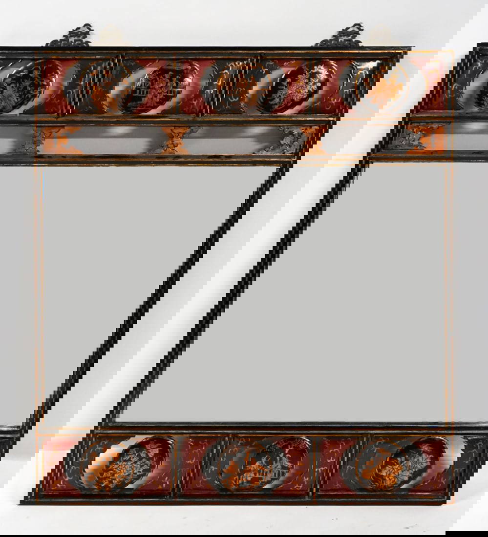 Japanese Gilt & Ebonized Mirror. Auction