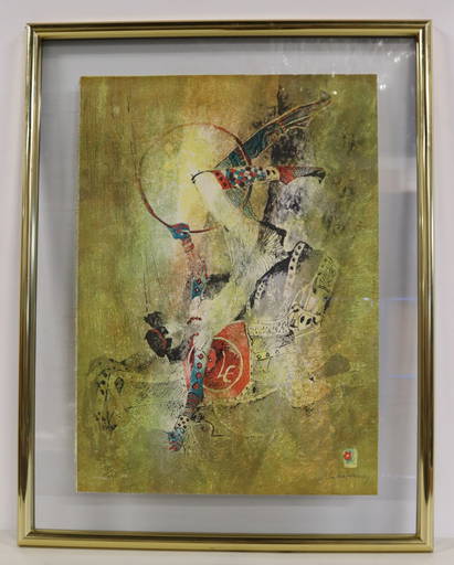 Lebadang Signed & Numbered Lithograph.