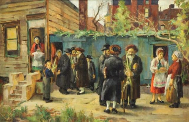 HOLTZ, Isaac. Oil on Canvas "Sukkoth" 1968.