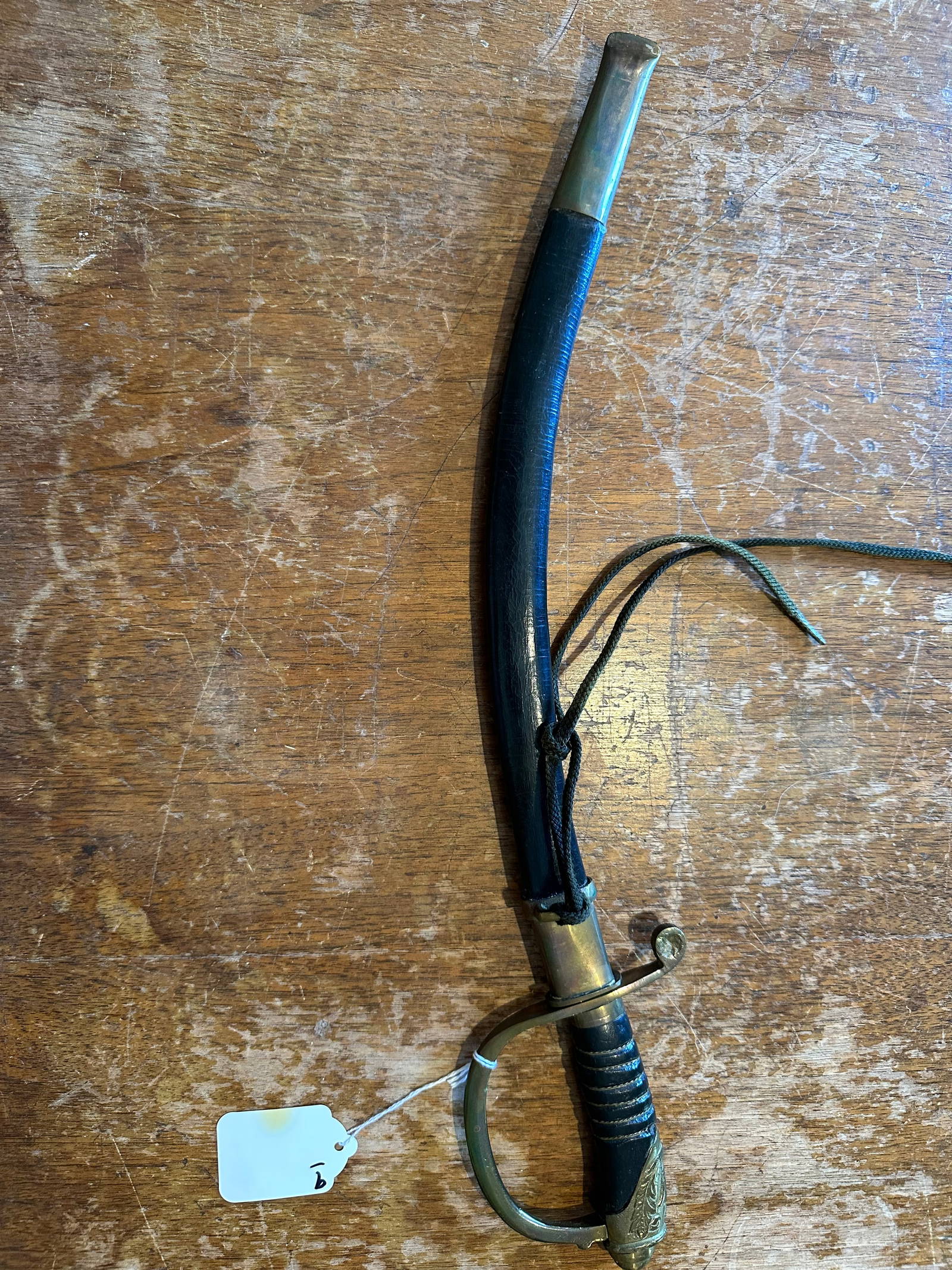 Curved Blade Sword Auction