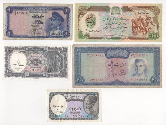 5 Piece Mixed Wold Paper Money Lot