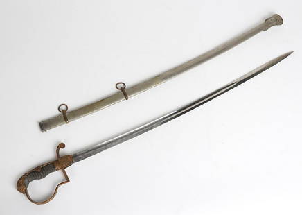 Ethiopian Imperial Guard Lion Head Sword