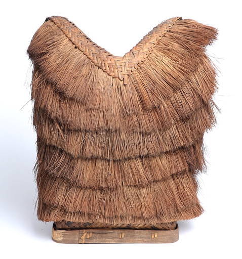 Philippine Ifugao Warrior's Backpack Basket, 20th C.
