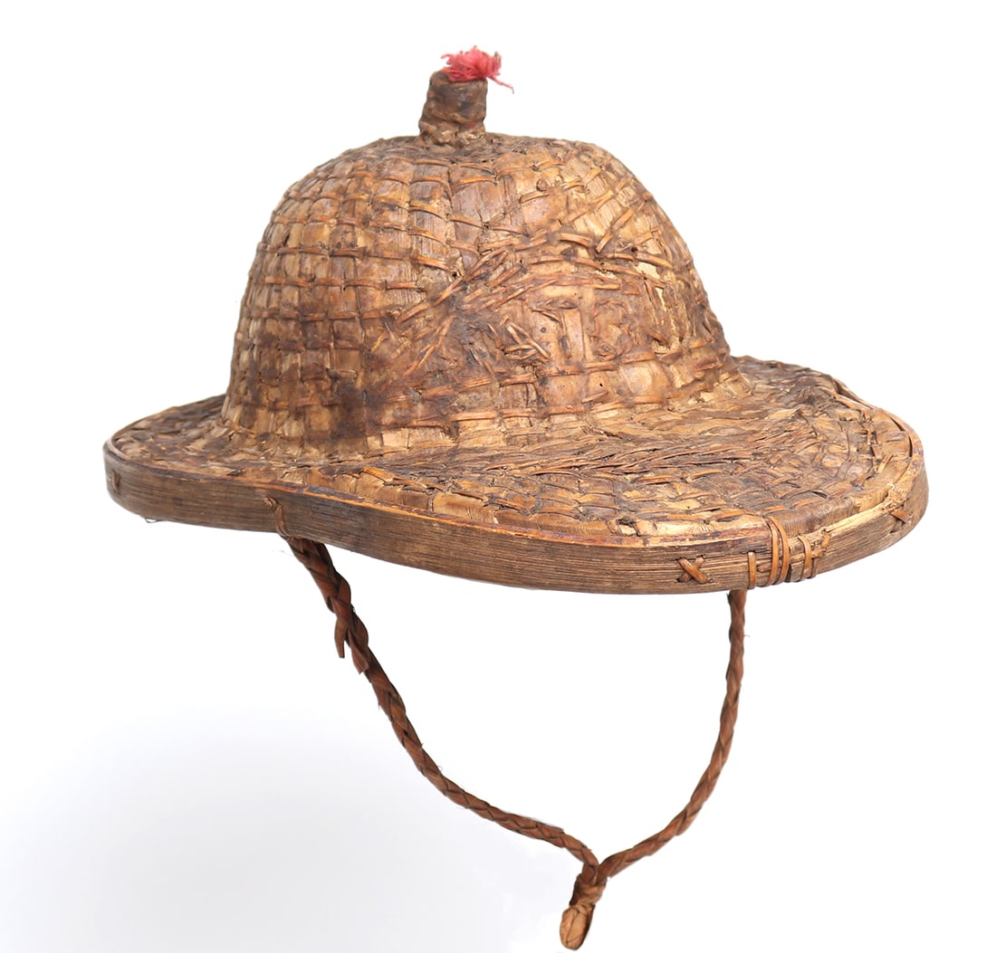Filipino Salakot "pith Helmet" Style, 20th C.