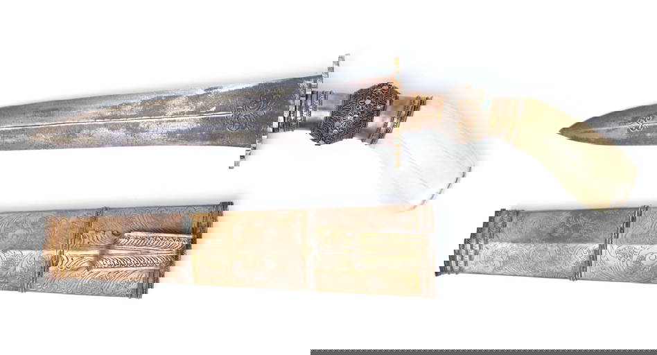 Philippines Moro Punal Gilt Dagger