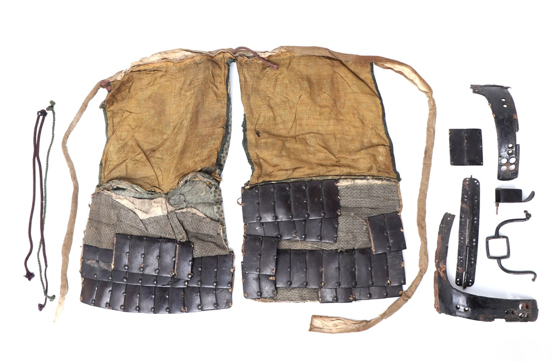 Japanese Samurai Armour Haidate & Do Parts, Edo Period 1603-1868 Auction