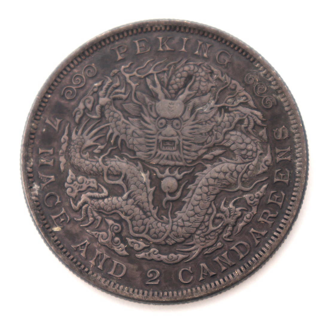 Chinese Dollar Coin, Peking Style Auction
