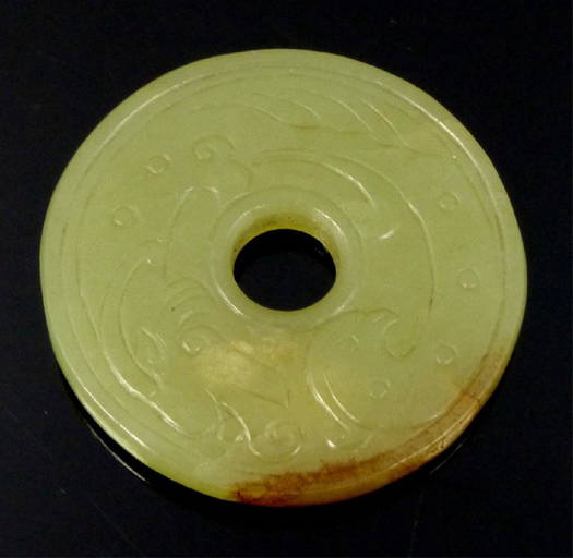 Chinese Green & Russet Jade Bi Disc