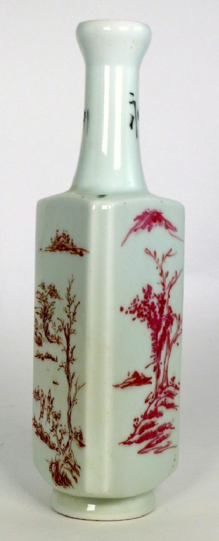 CHINESE TRIANGULAR FORM PORCELAIN VASE