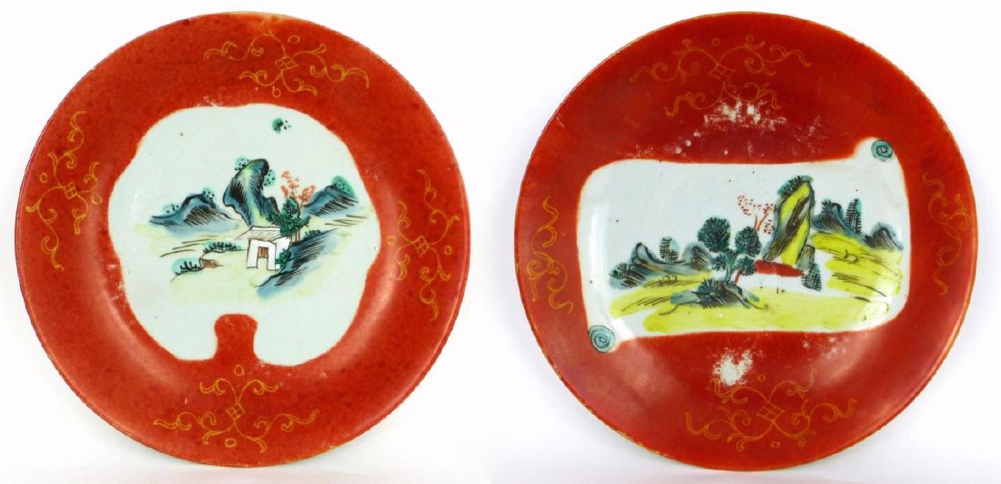 Pr Antique Chinese Iron Red Porcelain Dishes