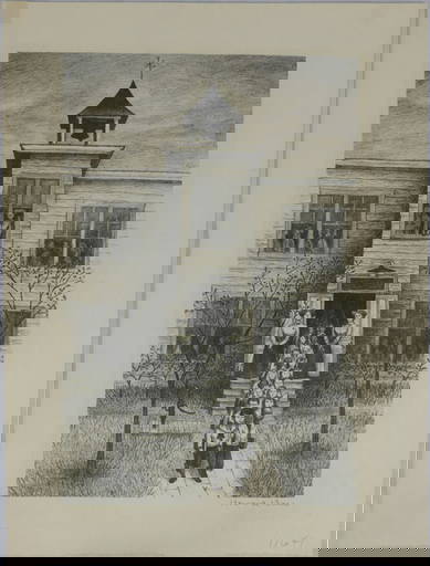 Howard Baer 'school's Out' Lithograph