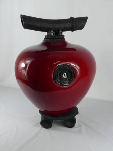 Matthew Lovein 'wish Keeper' Raku Ceramic Vessel