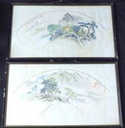 Pair Hand Painted Shan Screen Fans - Mar 16, 2022 | The Benefit Shop ...