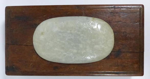 Antique Chinese Carved Jade Box
