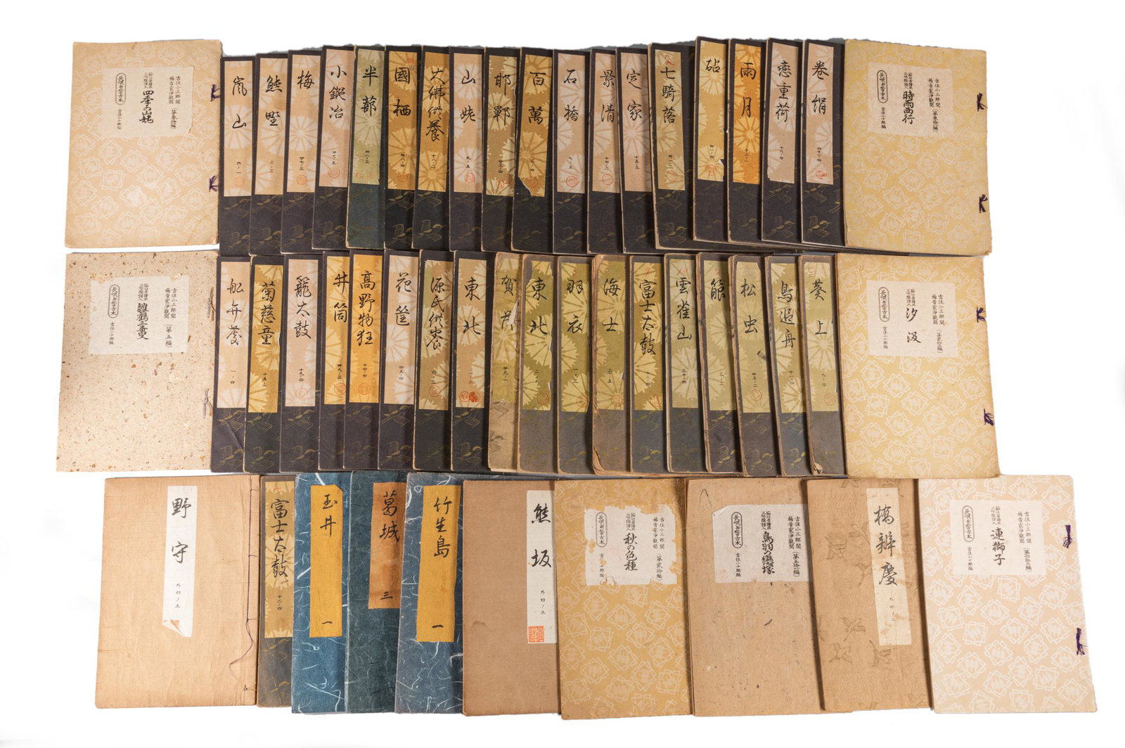 A Collection of Japanese Old Book - Feb 22, 2020 | Wealthier Art ...