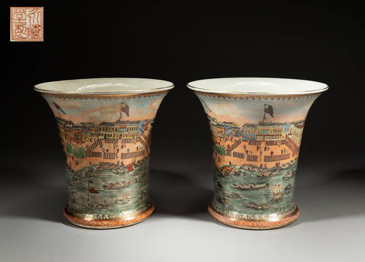 Pair Chinese Porcelain Urns, Thirteen Factories (#3245) on Jun 24, 2022 ...