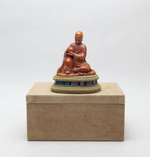 Rare Chinese Shoushan Stone Sculpture