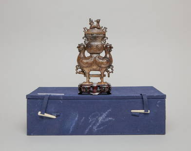 Vintage Chinese Burnt Jade Table Sculpture