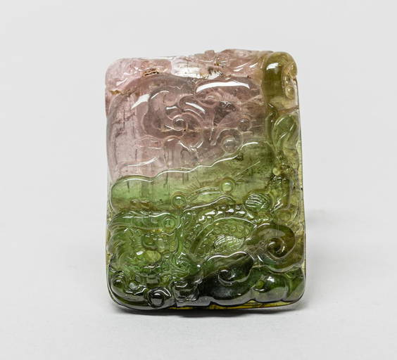 Special Color Chinese Tourmaline Pendant (#7465) on Dec 16, 2022 ...