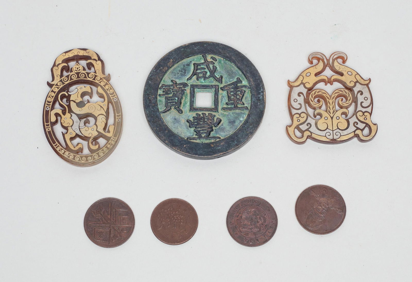Chinese Coins & Jade Sets