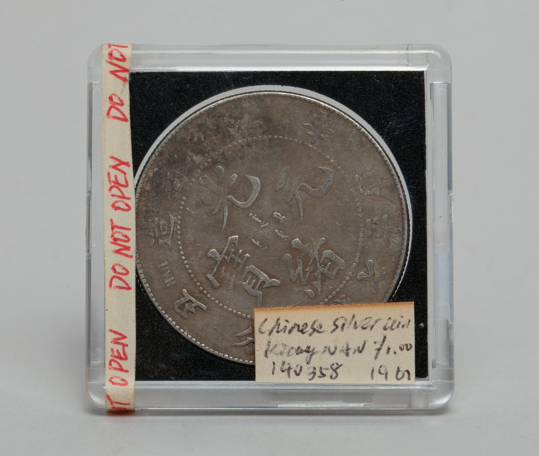 Chinese Silver Coin, Fat Man Auction