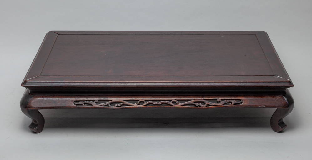 Large Chinese Wood Stand