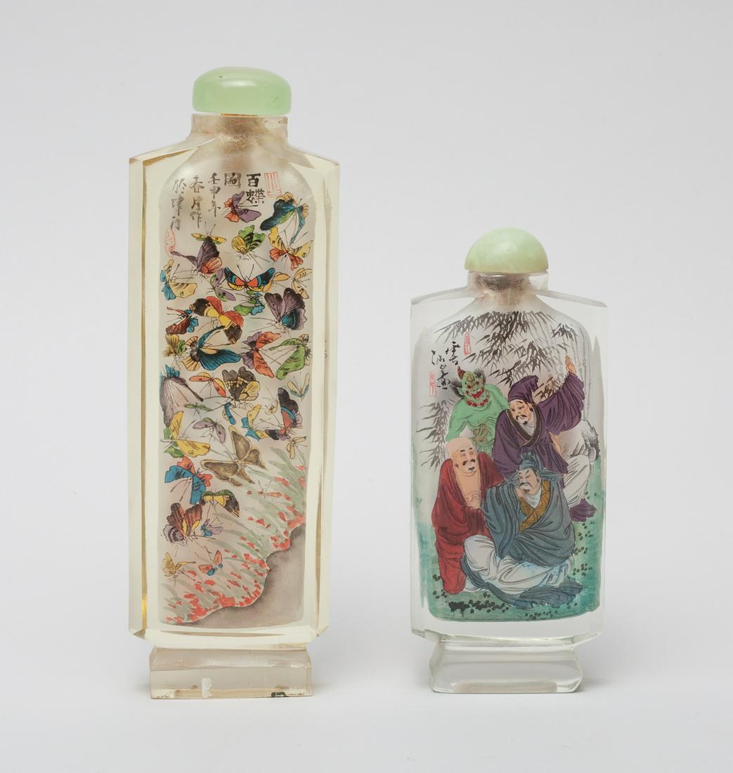 Two Chinese Inside Painted Snuff Bottles Auction