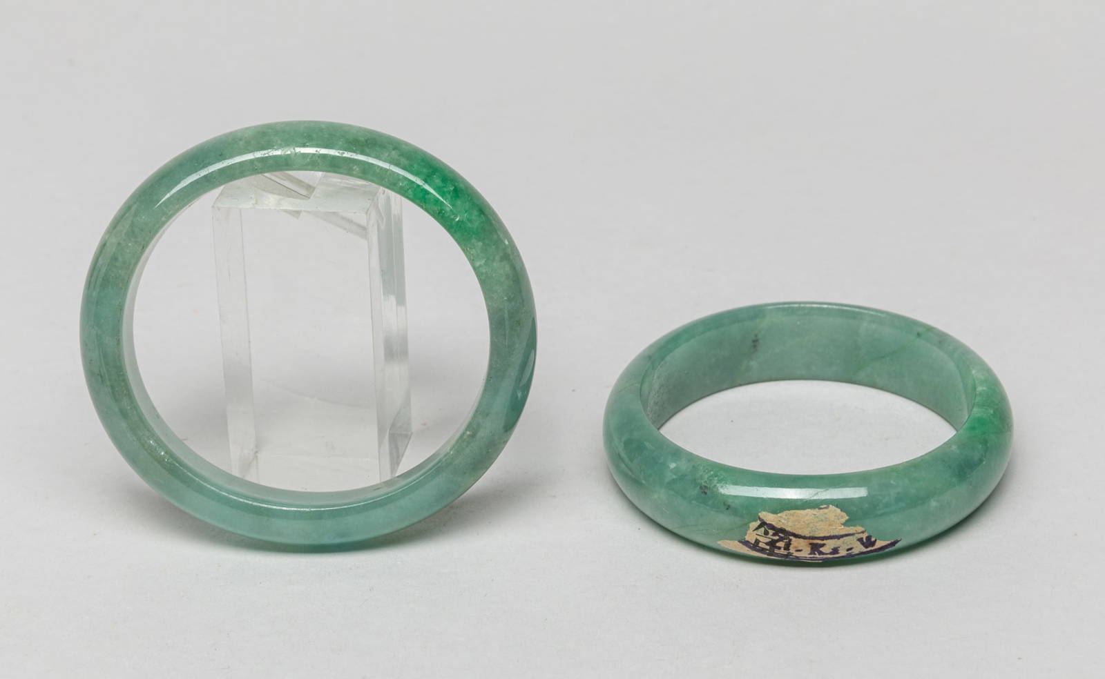 Estate Chinese Bangles Auction