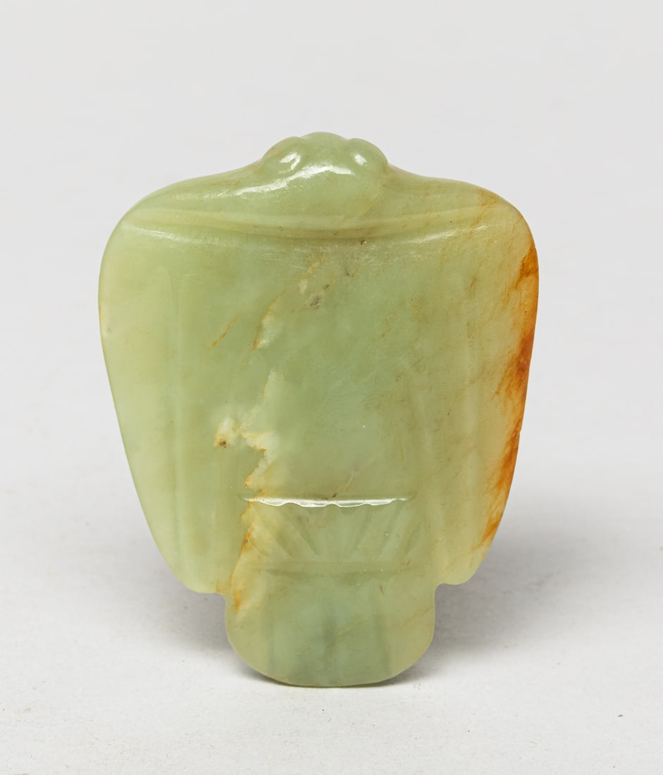 Chinese Russet Jade Bird Pendant Auction