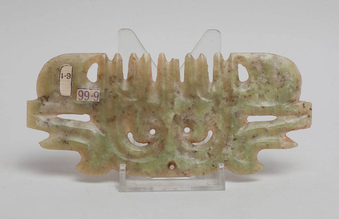 Large Chinese Jade/ Stone Carving Auction