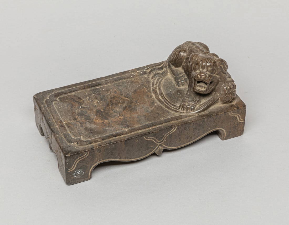 Antique Chinese Ink Stone Auction