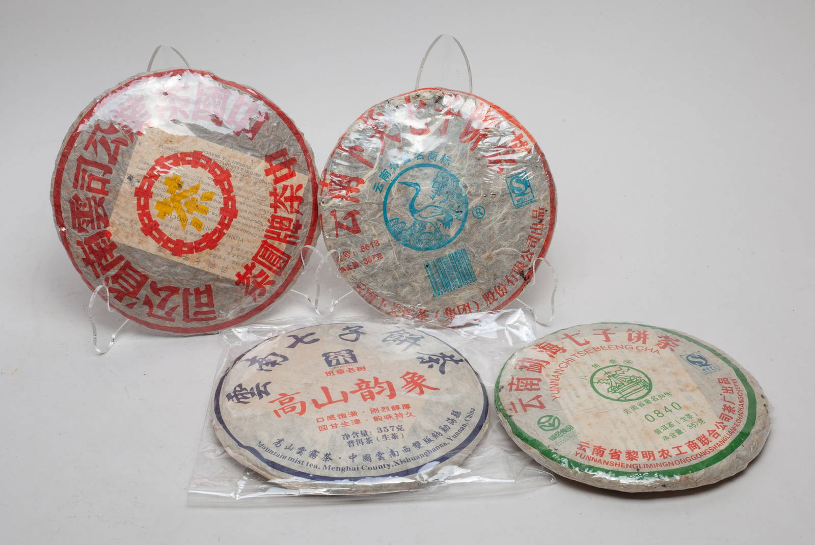 Estate Chinese Tea Bricks Auction