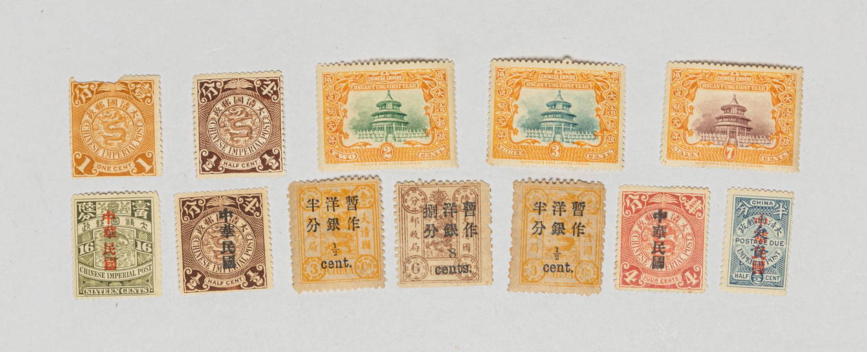 Estate Set Chinese Stamps Collection