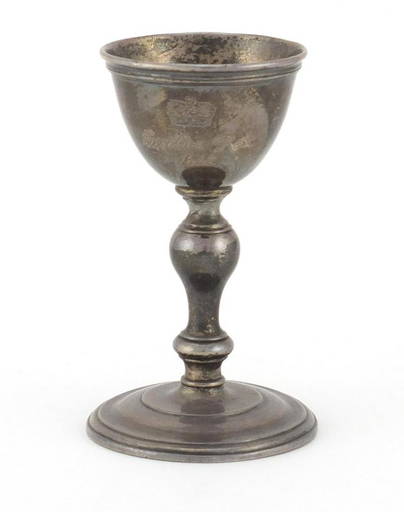 Antique Unmarked Silver Communion Cup, Engraved Carolus