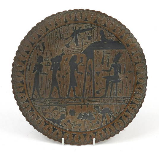 Egyptian Cairo Ware Copper Three Footed Dish With