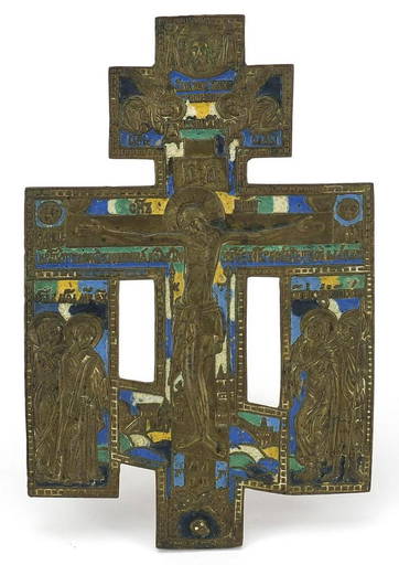 Russian Orthodox Enamel Icon, 22.5cm High