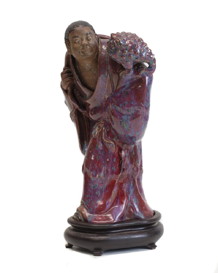 Chinese Shiwan Pomegranate red Pottery Stoneware