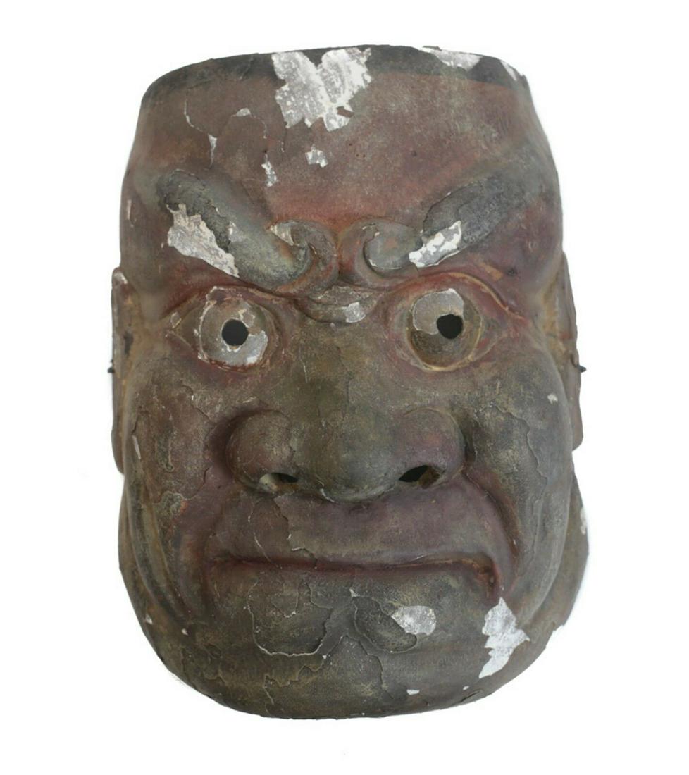 Japanese Ko Beshimi Noh Mask, Red, Black And Gold