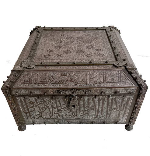 19th century Persian Islamic Silver Mixed Metal Chest (#0415) on May 01 ...