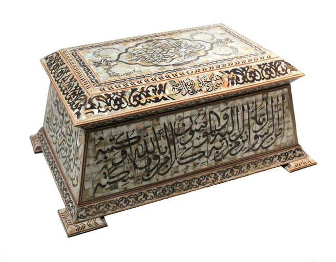 18th Century Turkish Ottoman Chest With Mother Of Pearl And Arabic Text