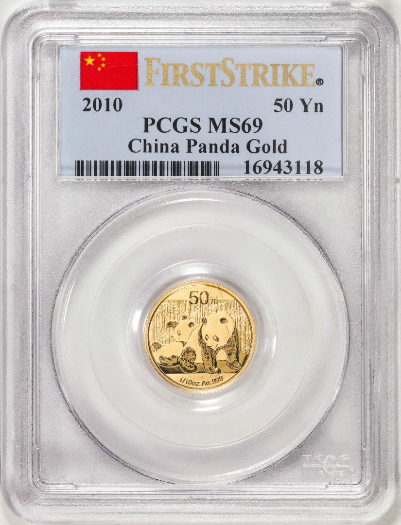2010 China 50 Yuan Panda Gold Coin Pcgs Ms69 First Strike
