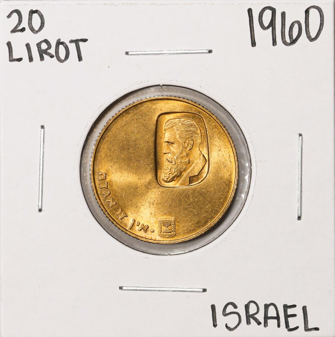1960 Israel 20 Lirot 100th Anniversary Birth Of Theodor Herzl Gold Coin