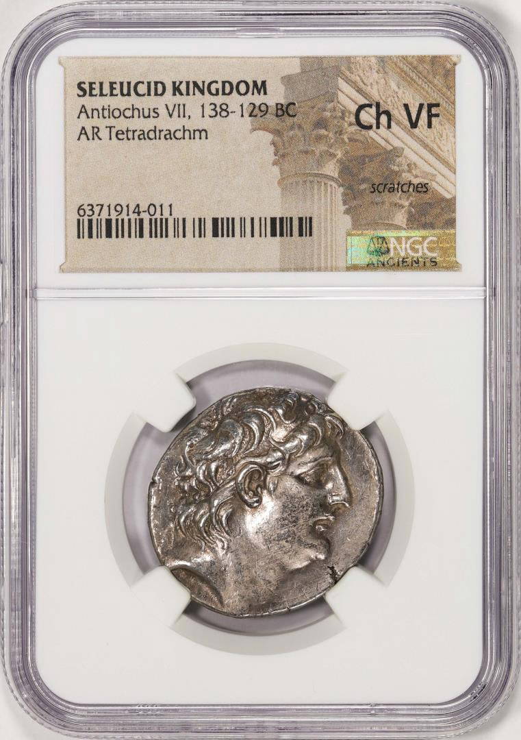 138-129 Bc Seleucid Kingdom Antiochus Vii Ar Tetradrachm Ancient Coin ...