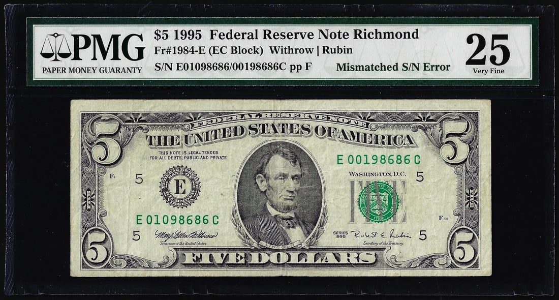 1995 $5 Federal Reserve Note Mismatched Serial Number Error Fr.1984-e ...