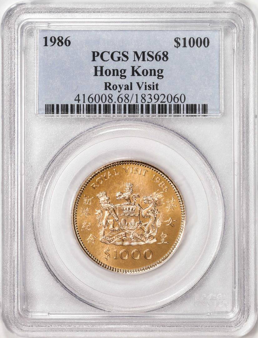 1986 Hong Kong $1000 Royal Visit Gold Coin Pcgs Ms68 Auction