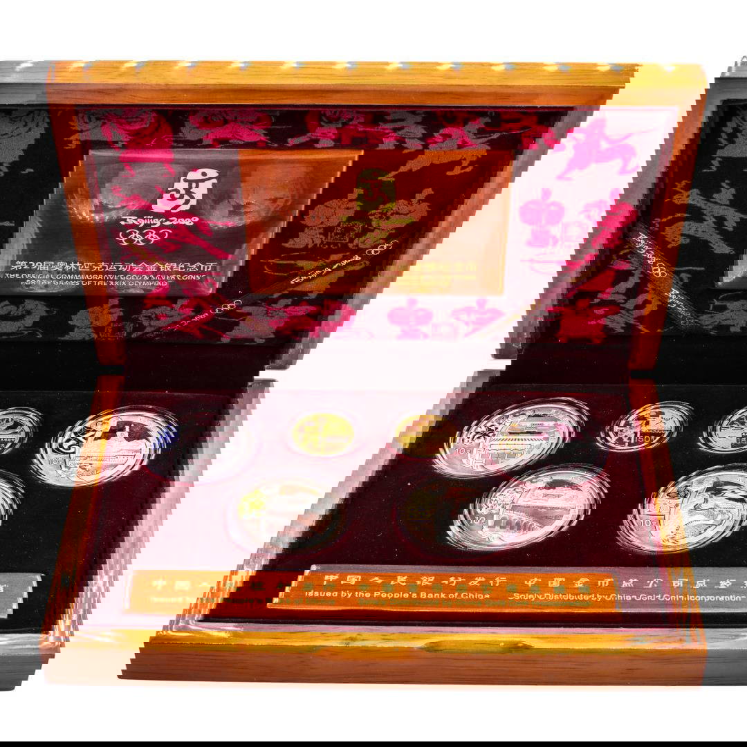 2008 China Beijing Olympic Gold & Silver (6) Coin Commemorative Set Auction