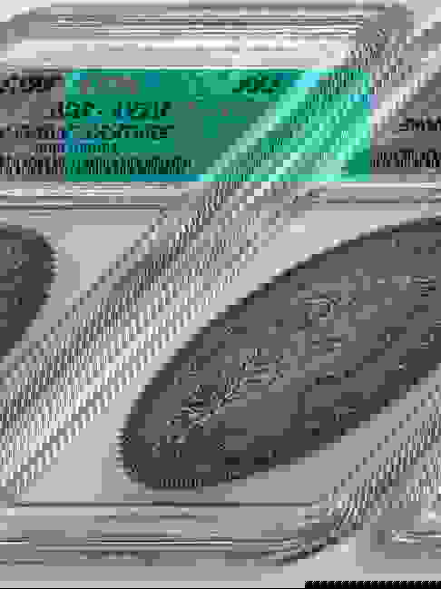 1798 Small Eagle 13 Stars $1 Draped Bust Silver Dollar Coin Icg Vf25 Auction