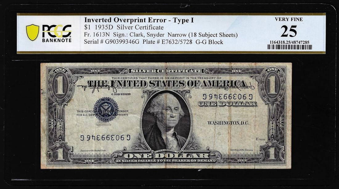 156) 1935d $1 Silver Certificate Note Inverted Overprint Error Type 1 ...